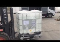 China 188.000kg Package Gross Weight PMA Oil Lubricant Viscosity Index Improver Additive for sale