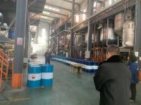 China 218.000kg Package for Water-Ethylene Glycol Flame Retardant Hydraulic Fluid Additives for sale