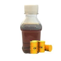 China Industrial Anti-Rust Lubricant Additive Package 200kg/drum for Corrosion Protection for sale