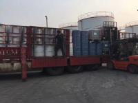 China Trimethylolpropane Trioleate Synthetic Ester Base Oil for Hydraulic Fluid HFDU Tmpto-32 for sale