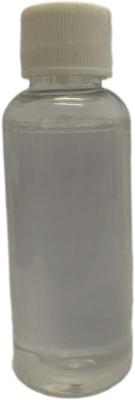 China Polymethacrylate The Ideal Solution for Viscosity Improvement Lubricating Oil VII PMA for sale