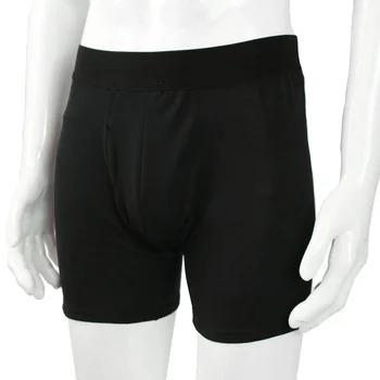 China Mens EMF protection Clothing Shielding Underwear 5G Radiation Protection Anti Radiation With RF Electromagnetic-radiation for sale