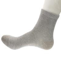 China New Style Anti-Static ESD Silver Fiber Antibacterial Socks Soft Long Sock for Grounding One Pair for sale