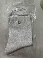 China Unisex Silver Fiber Socks  EMF Shielding Clothes Grounding Socks  Anti Radiation  Emf Socks EMF  Clothing protection for sale