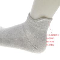 China Manufacturer Silver Fiber Antibacterial Conductive Elastic Socks Anti Radiation Unisex EMF Shielding Clothes protection for sale