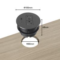 China Dustproof Electrical Desk Power Grommet Recessed USB Charging Station for sale