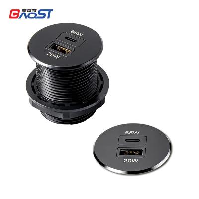 China 65W Dual Recessed USB Charger Port Aluminum Alloy Housing For Sofa Furniture Integration for sale