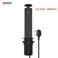China 62mm USB C Electrical Hidden Retractable Power Socket UK Outlets for sale