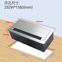 China Alloy Faceplate Recessed Flip Up Outlet Power Socket Plug Silent Damping for sale