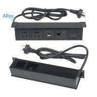 China QC 3.0 USB Under Desk Power Strip Socket Outlet For Home Office 1200W 1500W for sale