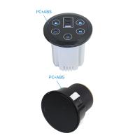 China Recliner Couch Sofa Bluetooth Audio System Speaker Music Player USB Charging for sale