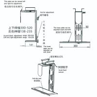 China ODM Lift Desk Accessories CPU Mount PC Holder Under Desk Anti Slip for sale