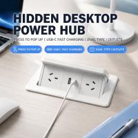 China Pop Up Desk Power Outlet with 15W Wireless Charger and 20W USB Fast Charging SAA Certified for sale