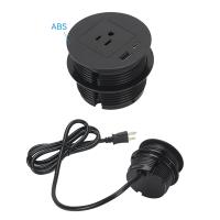 China Table Mounted Power Outlet with QC3.0 USB Fast Charging and 80mm Hole UL Standard Desk Power Grommet for sale