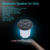 China Recliner Couch Sofa Bluetooth Audio System Speaker Music Player USB Charging for sale