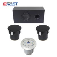 China Smart Recliner Sofa Bluetooth Audio Speaker with USB Charging and Bluetooth Music Player in ABS Plastic for sale