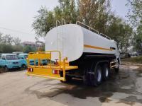 China Used Watering Cart Howo Water Tanker 20m3 Meter For Engineering Road And Farmland Irrigation for sale