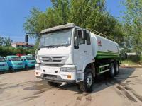 China Used HOWO Watering Cart 20m3 Used Construction Machinery for sale