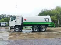 China Used HOWO Watering Cart 20m3 Used Construction Machinery for sale