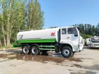 China Used HOWO Watering Cart 20m3 Used Construction Machinery for sale