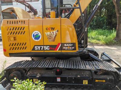 China Used Sany  SY75C small crawler hydraulic excavator 2022 for sale