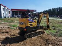 China Used Sany 16C small crawler hydraulic excavator 2021 for sale