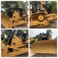 China Land Clearing Cat D7R Used Bulldozer 354 HP With SU Blade for sale