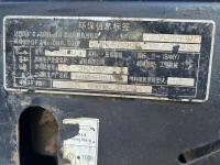 China Rare Find: Used SANY SY35U Excavator - Garage Kept | Full Service History | Collector's Unit for sale