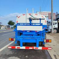 China Dongfeng Water Sprinkler Truck 4X2 14000Liters for Municipal Road Maintenance for sale