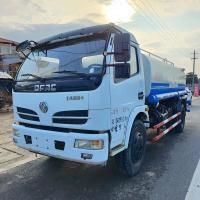 China Dongfeng Water Sprinkler Truck 4X2 14000Liters for Municipal Road Maintenance for sale