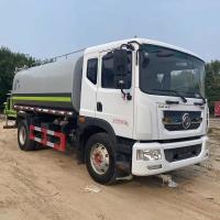 China Dongfeng Water Sprinkler Truck 4X2 14000Liters for Municipal Road Maintenance for sale