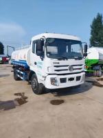 China Dongfeng Huasen 4X2 Water Sprinkler Tanker 14000Liters For Construction Sites for sale