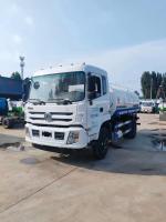 China Dongfeng Huasen 4X2 Water Sprinkler Tanker 14000Liters For Construction Sites for sale
