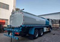 China 10 Wheel 6x4 Sinotruk Howo Fuel Tanker Truck 25000 Litre for Oil Diesel Transport for sale