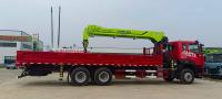 China HOWO Head XCMG Pickup Cargo Lifting Truck Mounted Crane 12T 8x4 30 Tons for sale