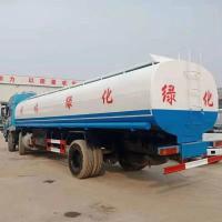 China Used Water Tank for sale