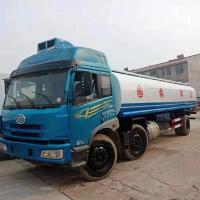 China Used Water Tank for sale