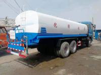China Used Water Tank for sale