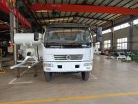 China Factory Fresh DONGFENG 4 Cubic Meter Concrete Mixer Truck 4x2 Compact Chassis Urban Construction Transit Vehicle for sale