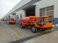 China New Unused 2.5m³ Tunnel Mining Flat Drum Concrete Mixer Truck Compact Design Underground Operation Equipment for sale