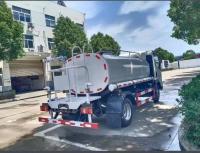 China New Unused HOWO 4x2 Small Water Sprinkler Truck Municipal Cleaning Dust Suppression Vehicle 5 Ton Water Tank Capacity for sale