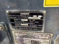 China LIUGONG 6636E Single Drum Used Road Roller 36 Ton Super Heavy Compactor Mine Grade Vibratory Earthwork for sale