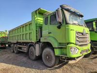 China Used HOWO 8X4 430HP Heavy Load Dump Truck 30m3 Tipper Box SINOTRUK Engine Construction Transport for sale