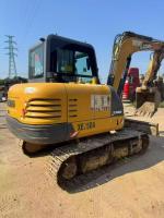 China Upgraded Used XCMG XE75DA 7.5 Ton Mid-Size Excavator New Generation Appearance Digital Instrument Panel Enhanced Engine for sale