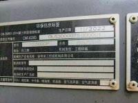 China Reliable Operation Used XCMG XE500DP Amphibious Ship Excavator Cost Effective Fuel Consumption for sale