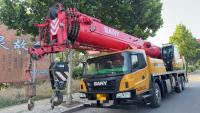 China Well-Maintained Used SANY STC300C5-2 30 Ton Mobile Truck Crane Dual Boom Cylinder Design Elevated Cab Visibility for for sale