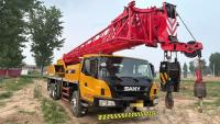China Factory Inspected Used SAMY STC250S 25 Ton Truck Crane Five Section Telescopic Boom Reliable Hydraulic System for Urban for sale