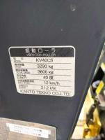 China Used KANTO KV40CS Road Roller 4000kg Operating Weight 1300mm Drum Width Compaction Construction Equipment for sale