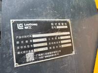 China Used LONKING LG835N Wheel Loader 2.2CBM Bucket 162HP Engine Articulated Frame Construction Machinery for sale