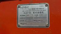 China Used DOOSAN DL670-9C Wheel Loader 5.4CBM Bucket 380HP Engine Articulated Frame Construction Machinery for sale